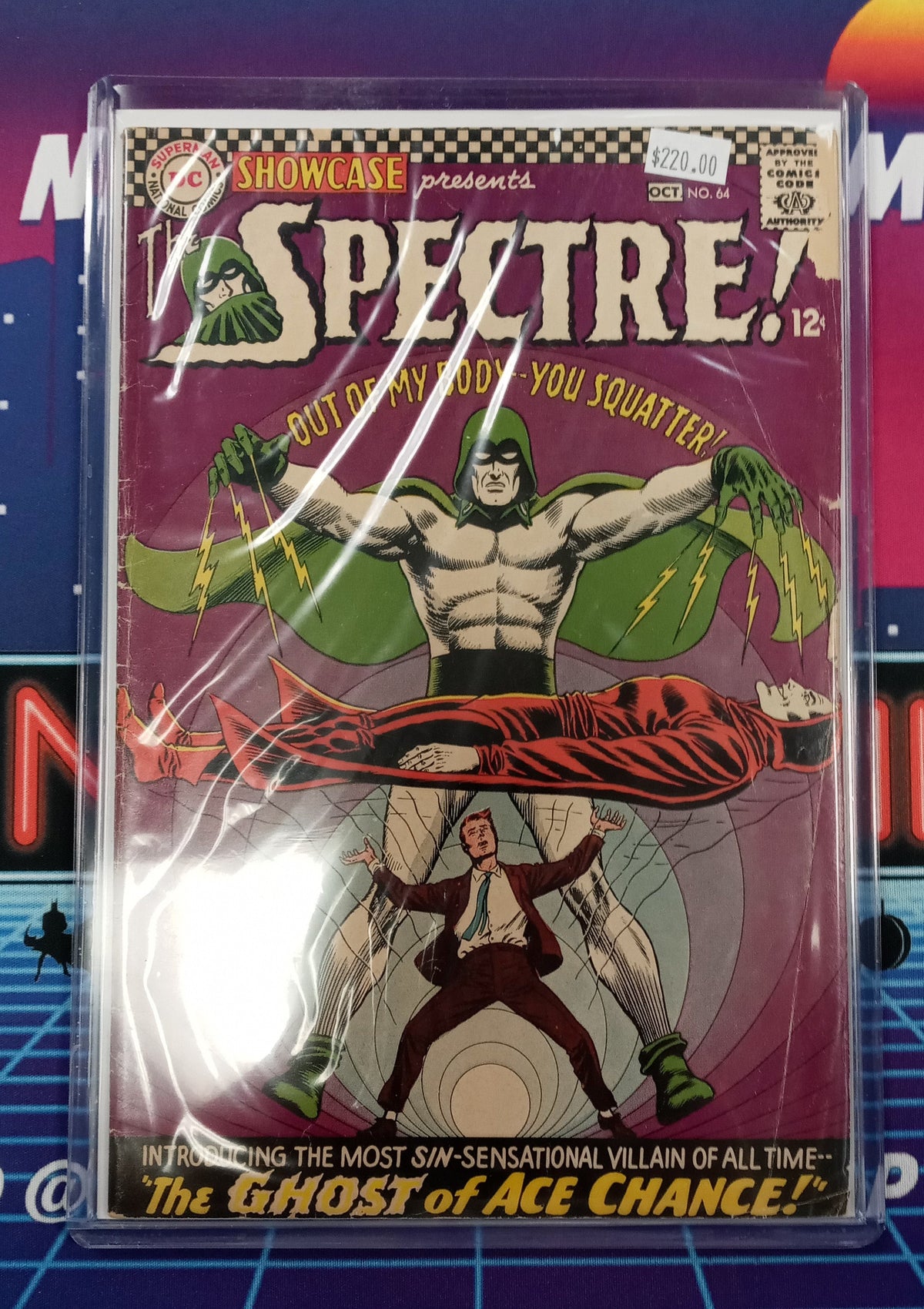 DC Showcase #64 — The Nerd Mall