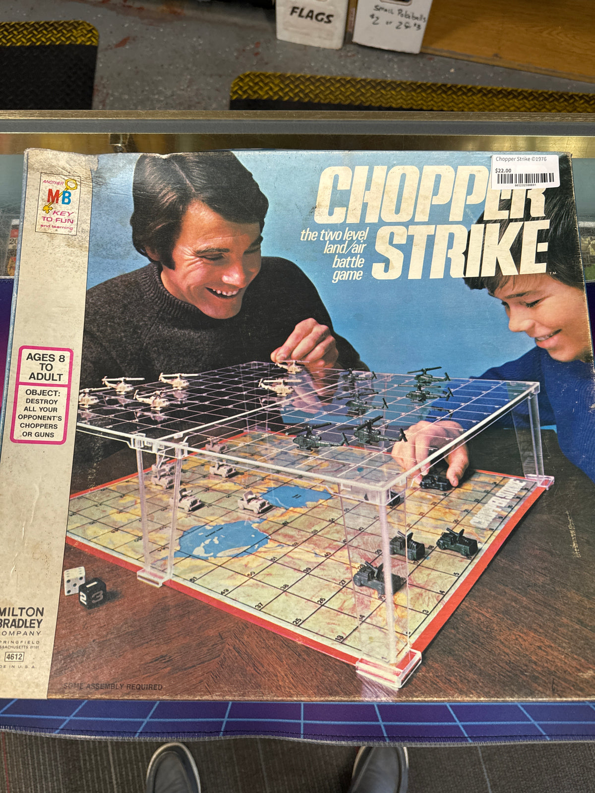 Chopper Strike ©1976 — The Nerd Mall