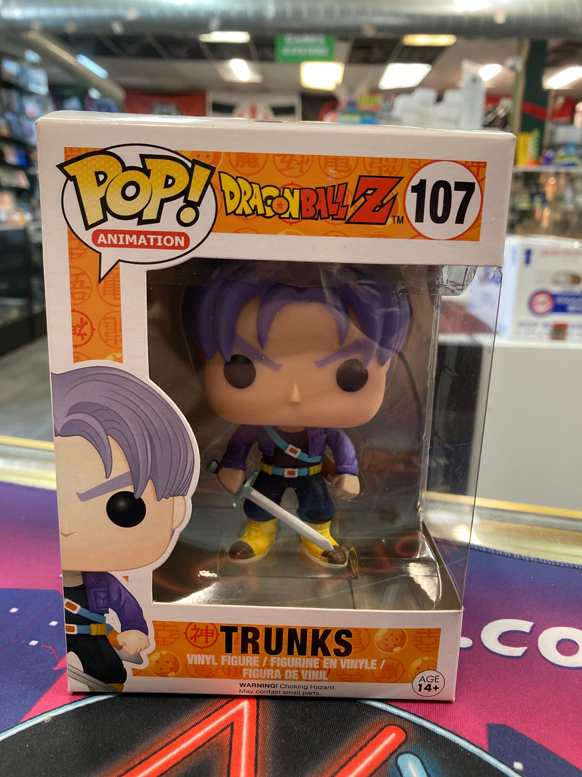POP Animation Dragonball Z - Trunks — The Nerd Mall