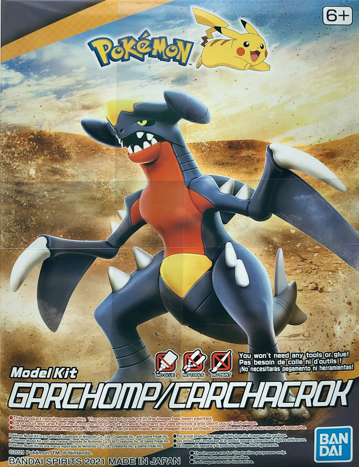 Garchomp "Pokemon", Bandai Spirits Pokemon Model Kit — The Nerd Mall