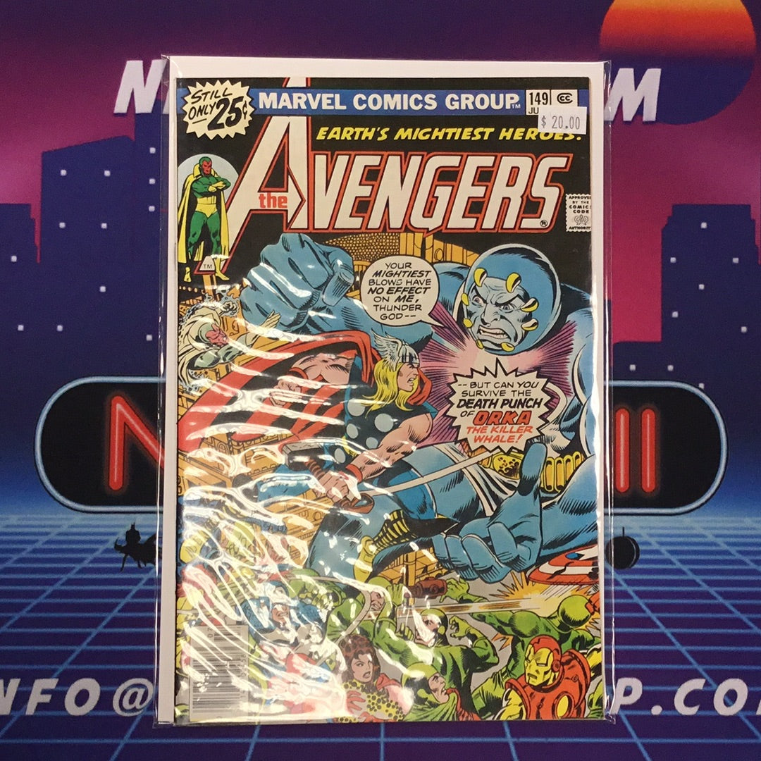 Avengers #149 — The Nerd Mall